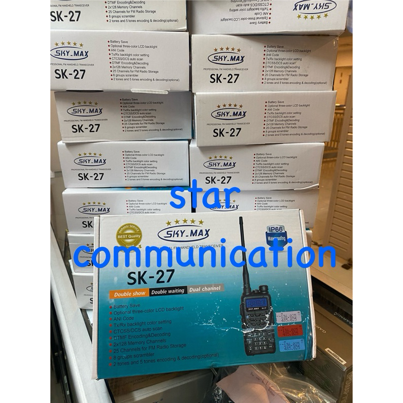 Jual sk-27 sky max sk27 Dual Band vhf dan uhf | Shopee Indonesia