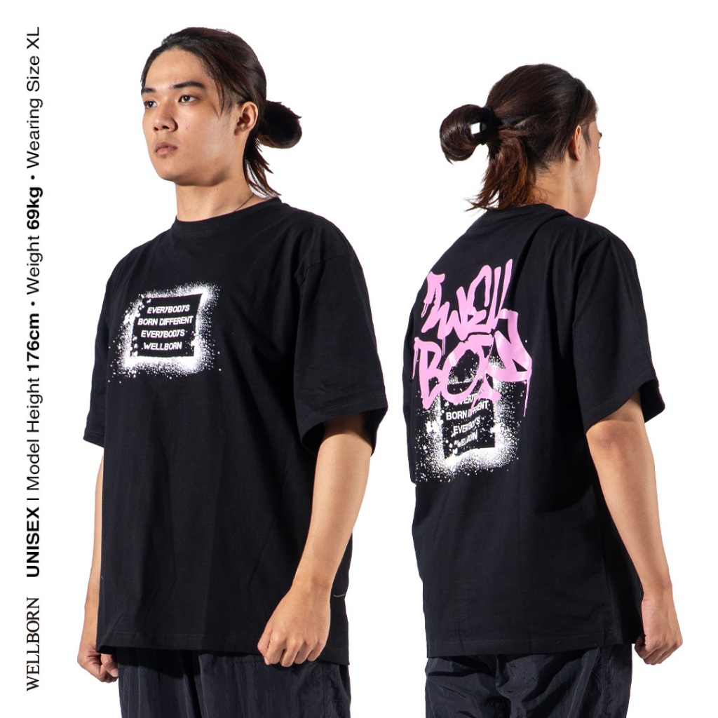 Jual Wellborn Sprayer Oversized Black T-shirt | Shopee Indonesia