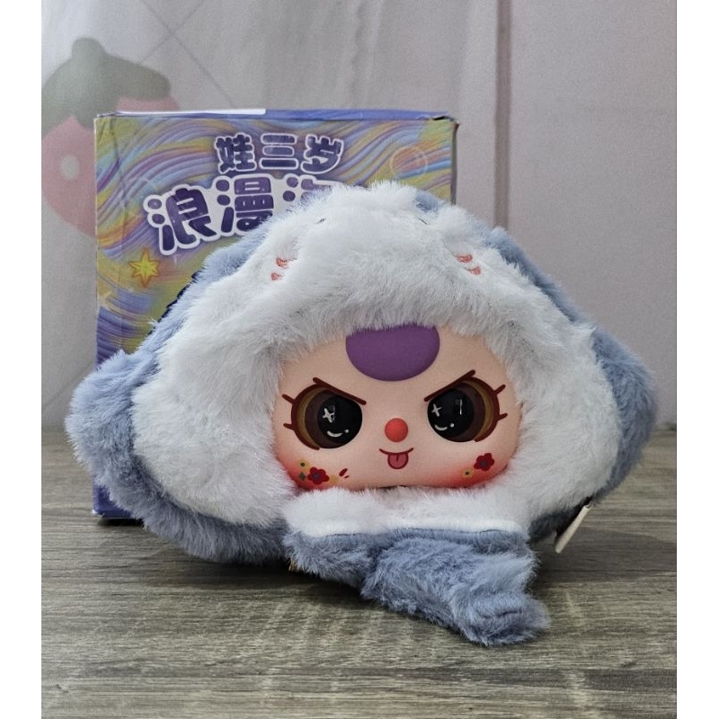 Jual BABY THREE BB3 ROMANTIC OCEAN PLUSH IKAN PARI MATA MARAH | Shopee ...