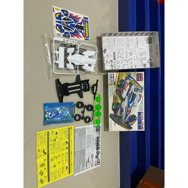 Jual Tamiya 19412 cyclone magnum made in japan / mij | Shopee Indonesia