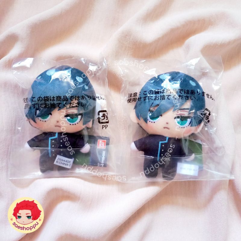 Jual [OFFICIAL] Rin si paling cool | Blue Lock punitop plush nuigurumi ...