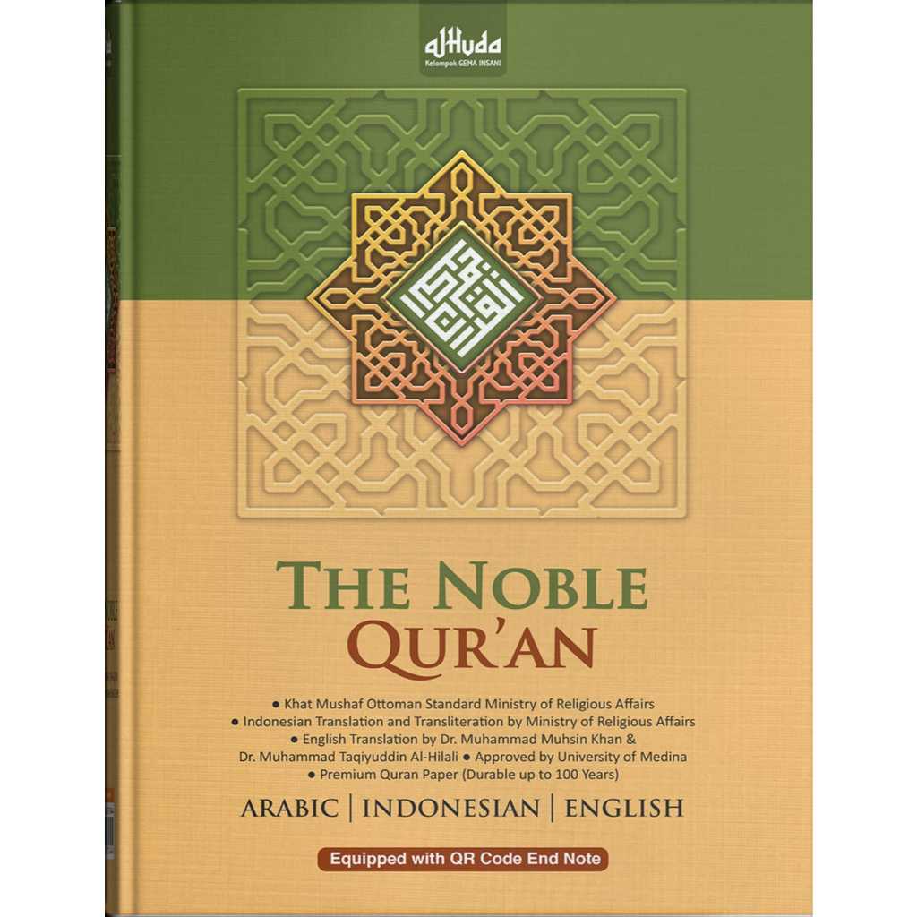 Jual The Noble Qur'an: Terjemah Arab, Indonesia & Inggris, QR Code ...