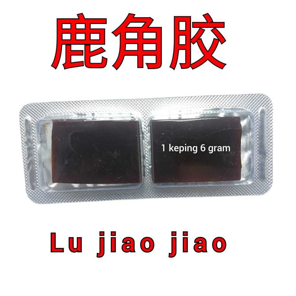Jual Lu Jiao Jiao - Deer Antler Gelatin | Shopee Indonesia