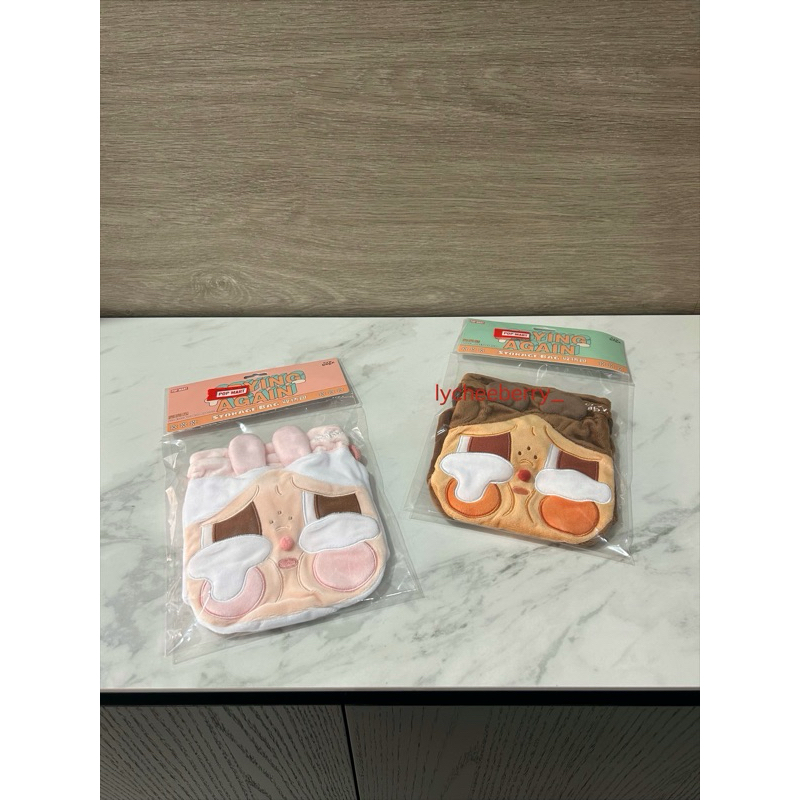 Jual Pop Mart Cry Baby Sunset Concert Crying Again Series-Storage Bag ...