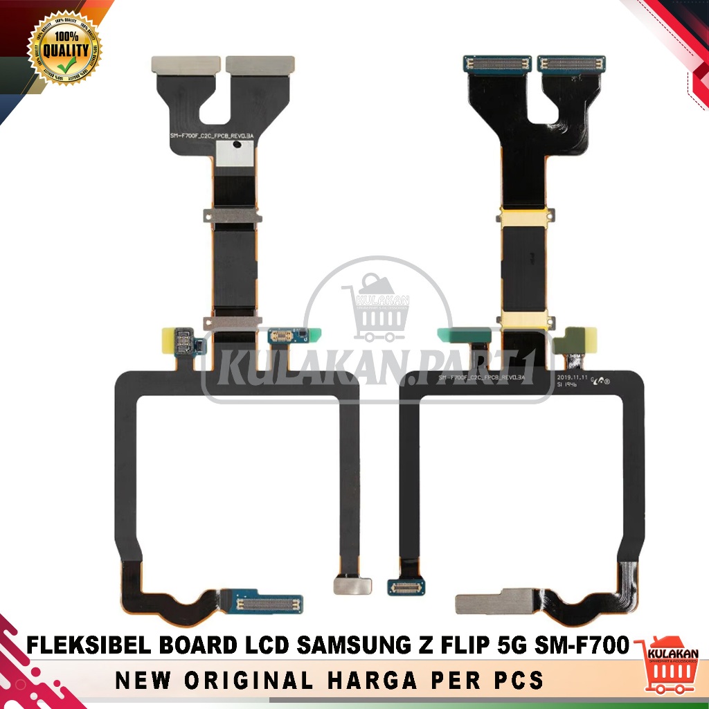 Jual FLEKSIBEL / FLEXIBLE BOARD ENGSEL SAMSUNG Z FLIP 1 / Z FLIP 2 / Z ...