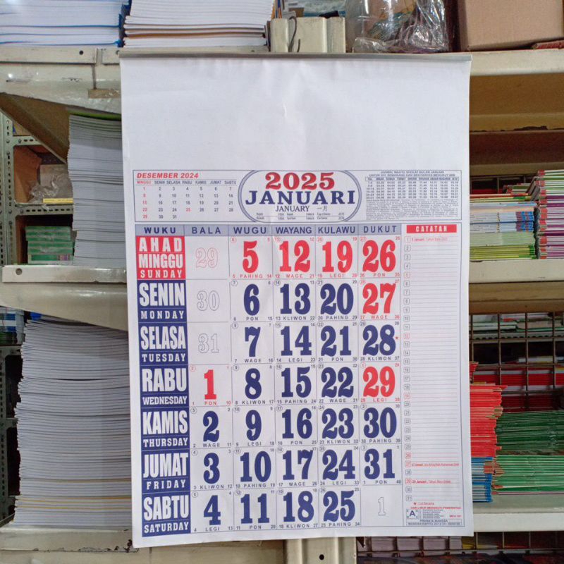 Jual Kalender Kerja Polos 12 Lembar Ukuran Standar 2025 | Shopee Indonesia