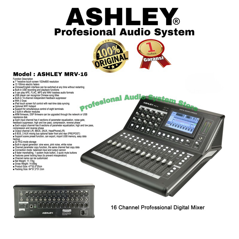 Jual MIXER DIGITAL ASHLEY 16 Channel FREE HARDCASE MVR16 MVR 16 ...