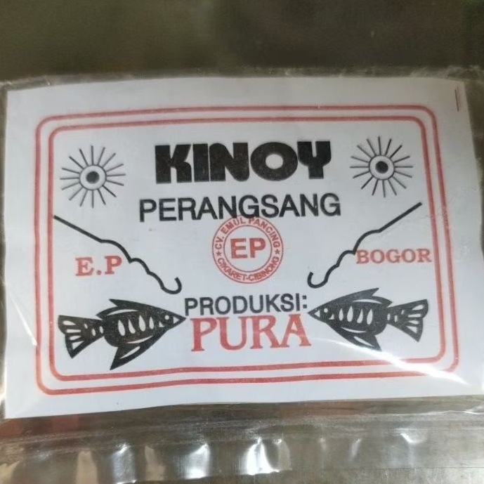 Jual Kinoy Pura / Perangsang Ikan Mas Wangi ( Isi 10pcs ) EP BOGOR ...