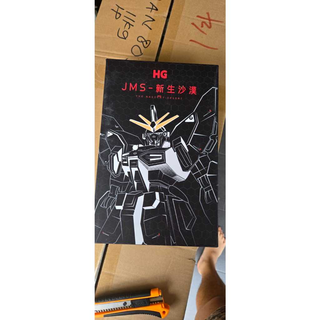 Jual HG 1/144 JMS SANDROCK MODEL KIT | Shopee Indonesia
