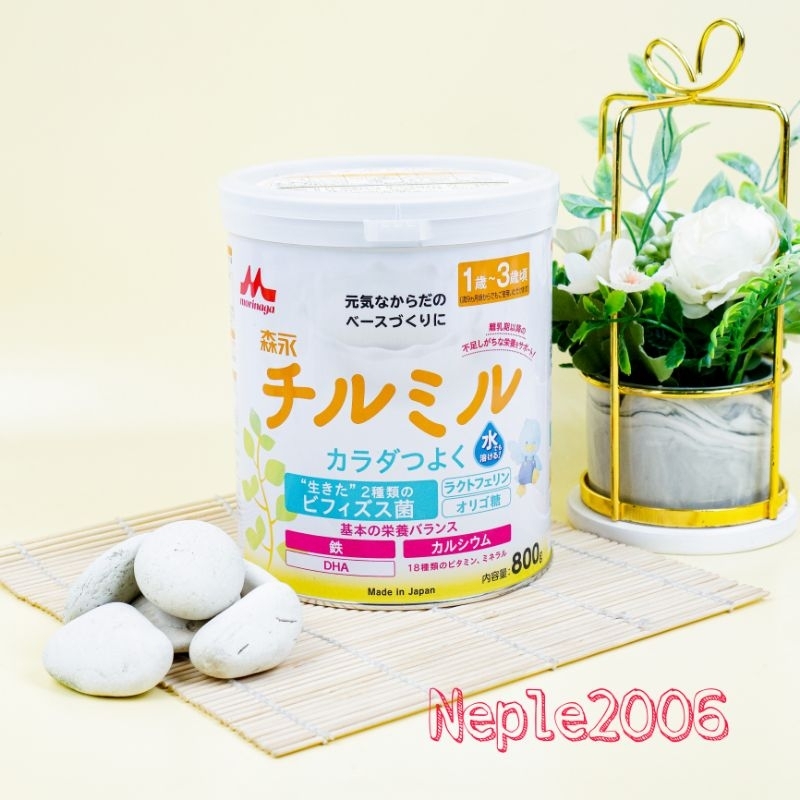 Jual Morinaga Chirumiru for 1 to 3 Years Made in Japan | Shopee Indonesia