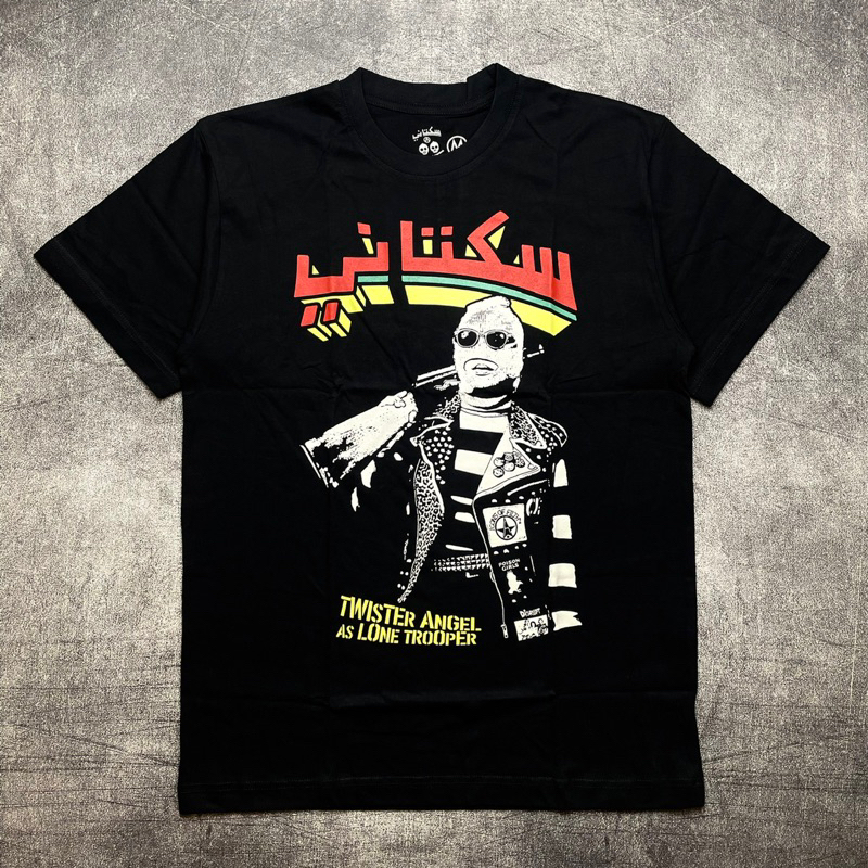 Jual Tshirt SUKATANI - TWISTER ANGEL Official Merchandise | Shopee ...