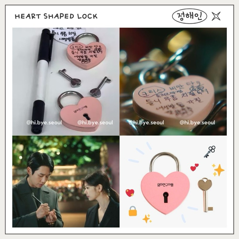 Jual [READYSTOCK HANDCARRY KOREA] Love Next Door Heart Shape Lock ...