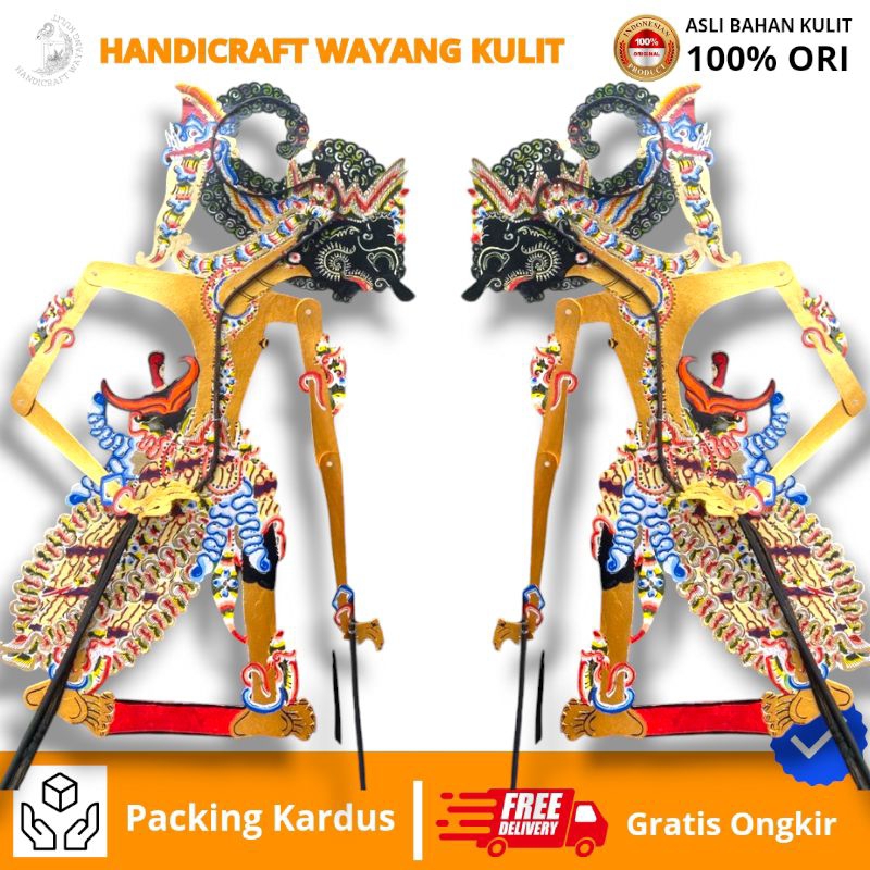 Jual HANDICRAFT WAYANG KULIT | WAYANG KULIT ANTAREJA / ONTOREJO RAPEK ...