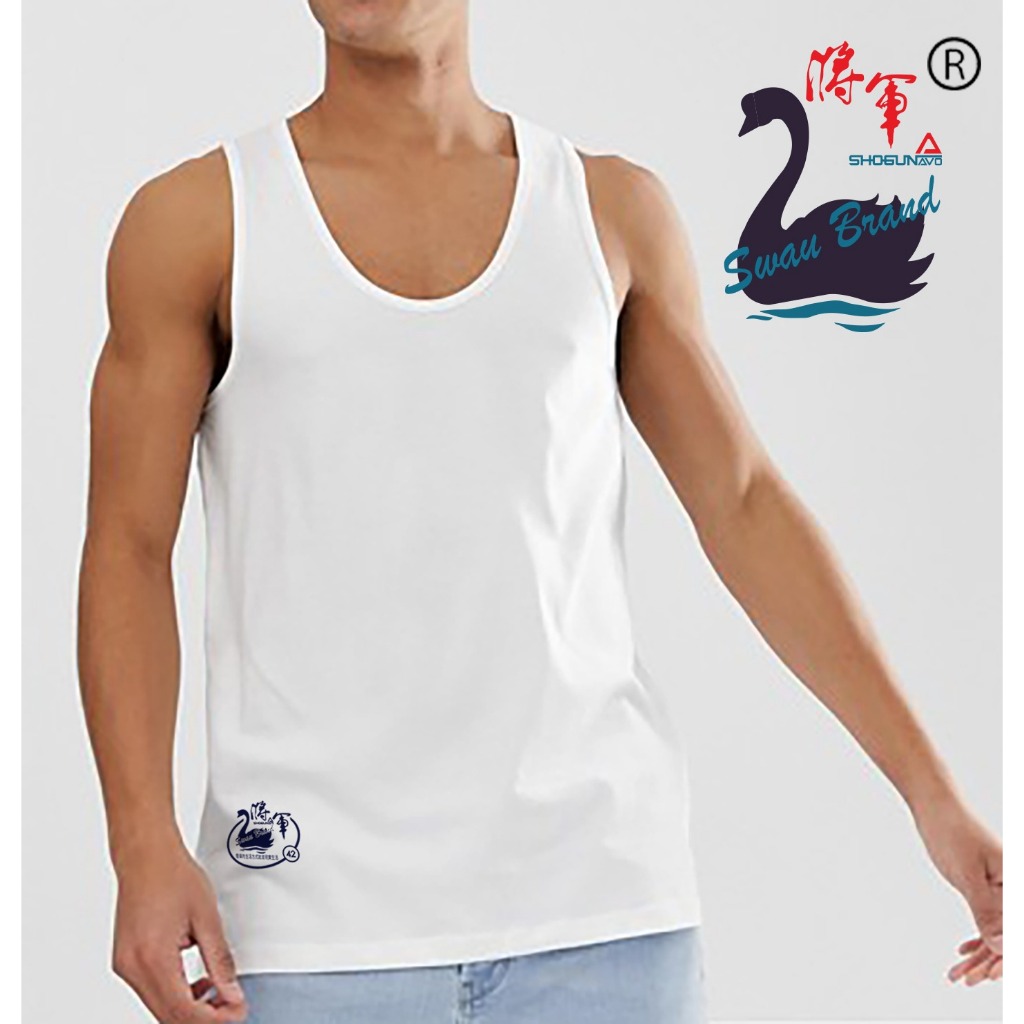 Jual KAOS SINGLET PRIA SWAN BRAND | Shopee Indonesia