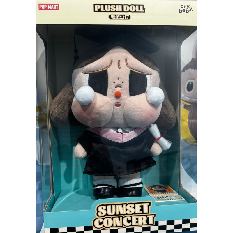 Jual [Ready Stock] Original 100% [Opened] Plush Doll Sunset Concert ...