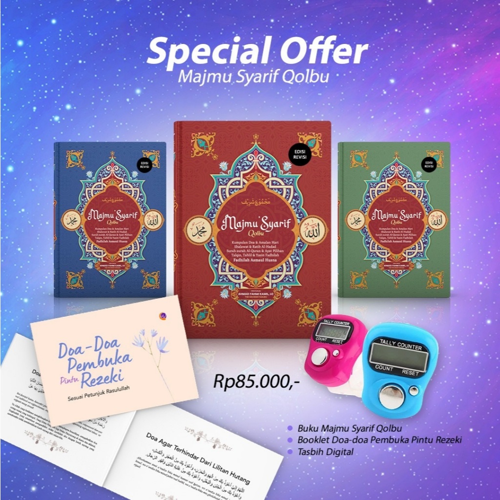 Jual Ready Stok !!! Kitab Majmu’ Syarif Qolbu - Qolbu For Muslimah ...