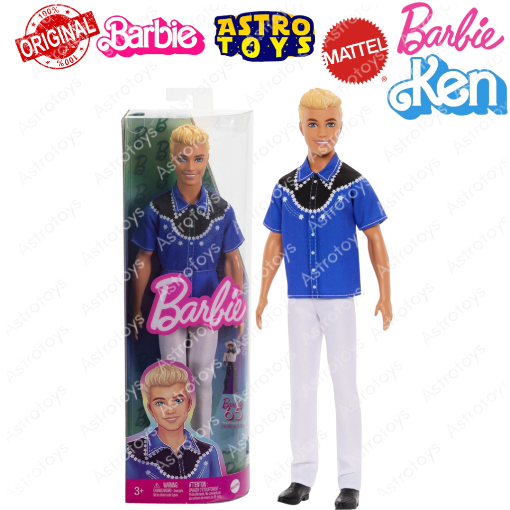 Jual Mattel Barbie Fashionistas Ken #226 wearing Blue Shirt Original ...