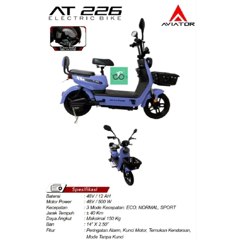 Jual Sepeda Listrik Aviator AT 226 TERBARU AT226 by pacific | Shopee ...