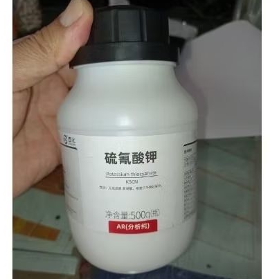 Jual kalium tiosianat, AR Xilong 500g | Shopee Indonesia