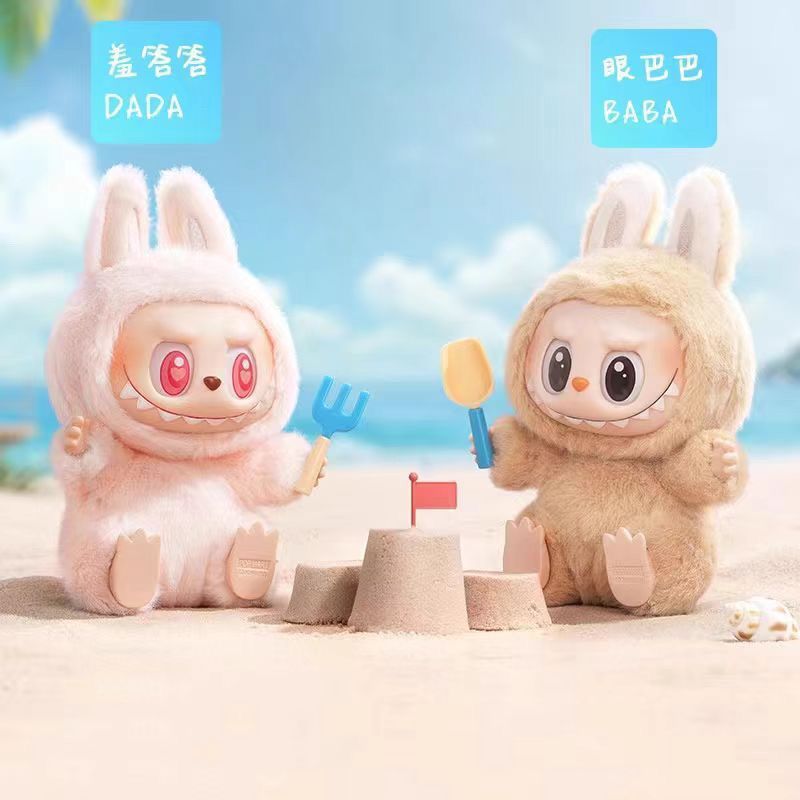 Jual LAB*BU Have A Seat Version 2 Boneka Lisa Blackpink Cute Labub ...