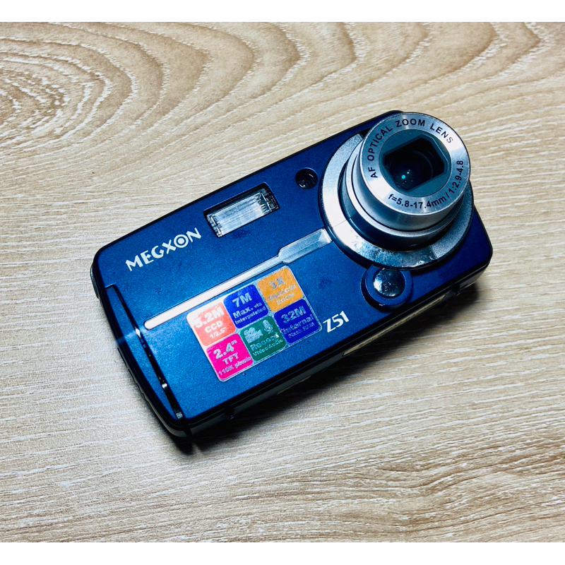 Jual Camera Digital MEGXON Z51 second | Shopee Indonesia