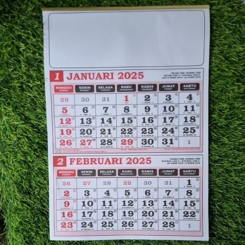Jual PO SABLON KALENDER DINDING DWIBULAN ATAU 6 LEMBAR TOKO PERHIASAN ...