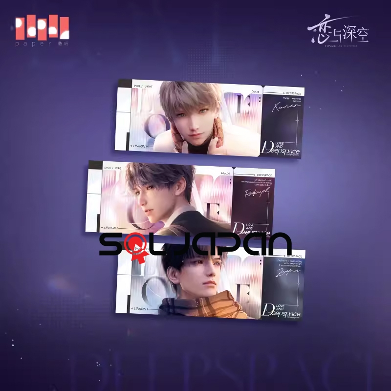 Jual Love and Deepspace Laser Ticket Xavier Seiya Rafayel Homura Zayne Rei | Shopee Indonesia