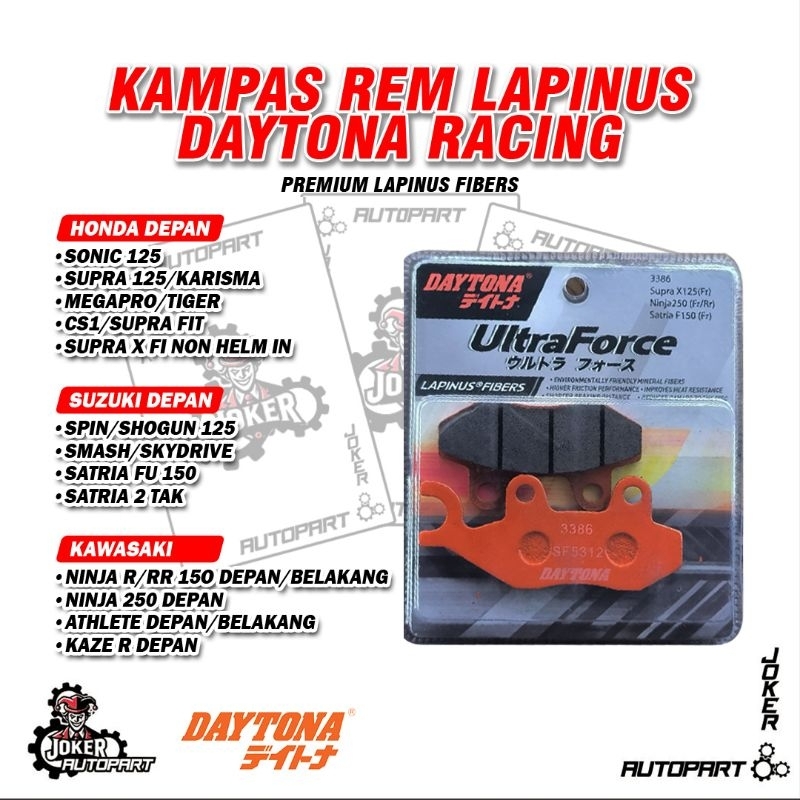 Jual Dispad Kampas Rem Ninja 150 Ninja 250 R RR Ninja Mono Ninja Fi ...