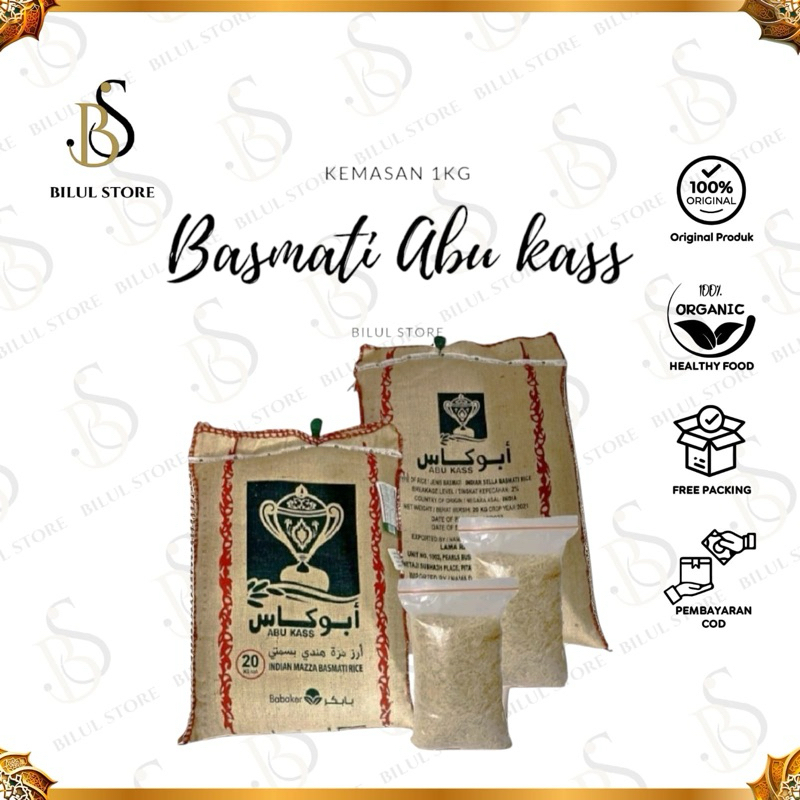 Jual BERAS BASMATI ABU KASS KEMASAN 1KG | Shopee Indonesia