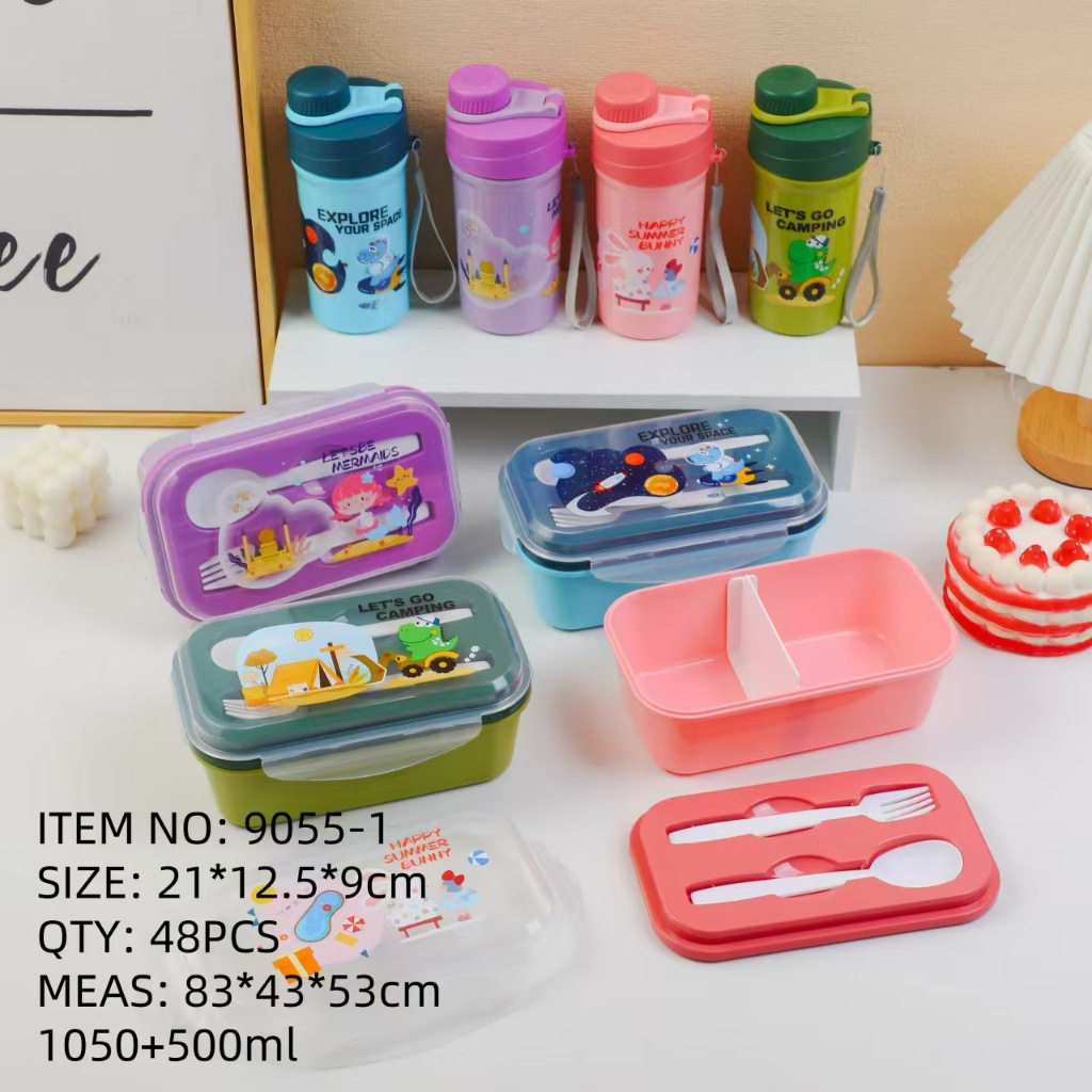 Jual LUNCH BOX SATU SET BOTOL MINUM KOTAK MAKAN ANAK FREE SENDOK GARPU KAPASITAS 1050ML+500ML ...