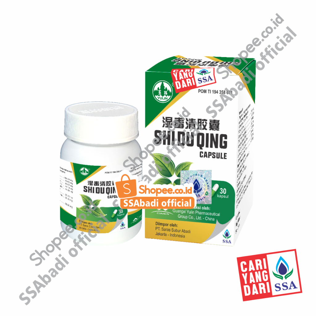 Jual SHI DU QING CAPSULE | Shopee Indonesia