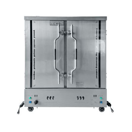 Jual FOMAC RSC-GYR24 RICE STEAMING CART / Mesin Penanak Nasi (24 Tray ...