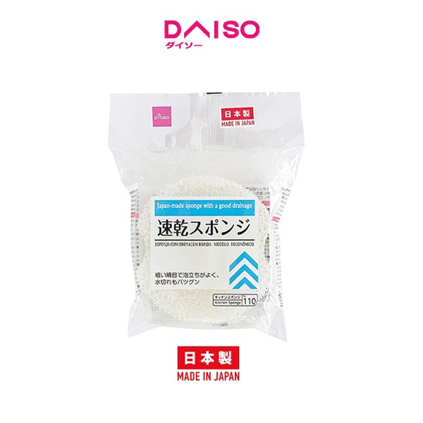 Jual Daiso Japan-made sponge with a good drainage Neck type | Shopee ...