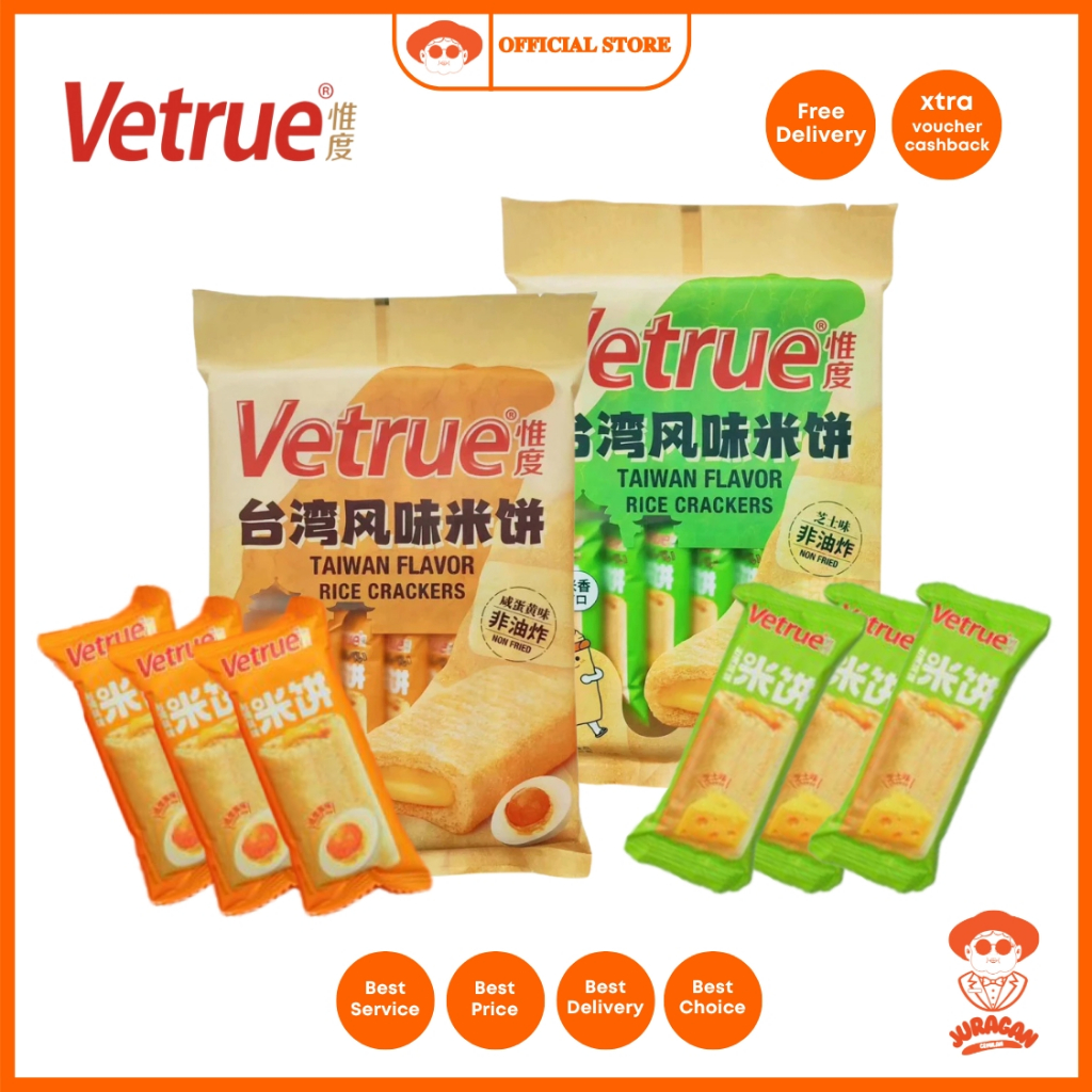Jual Vetrue Taiwan Flavour Rice Crackers 116g Salted Egg Yolk Cheese Rice Biscuit Taiwan Rasa ...