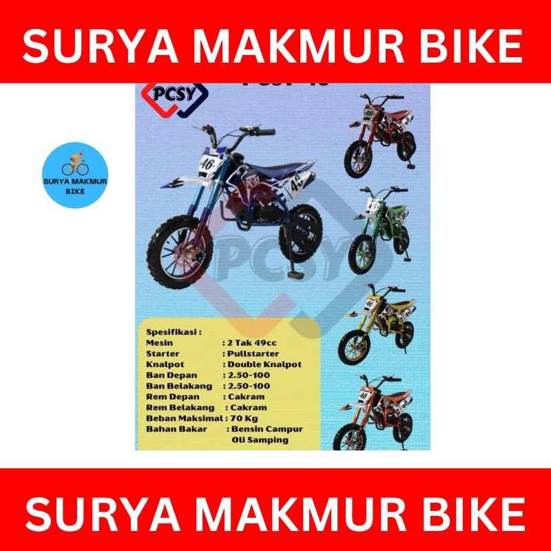 Jual Motor Kros / Trail Anak Merek PCSY 49CC New | Shopee Indonesia