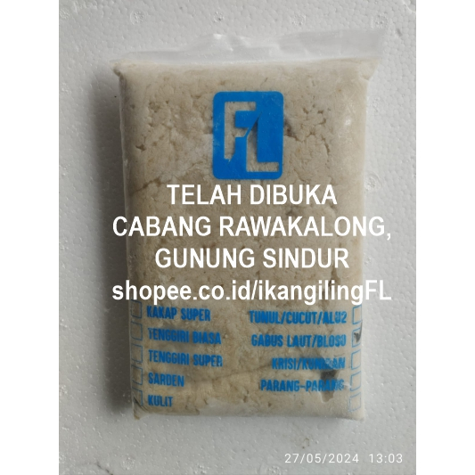 Jual Ikan Gabus Laut Giling 1 kg | Shopee Indonesia