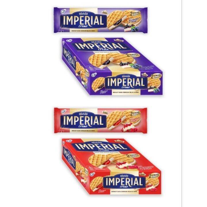 Jual Imperial Cream Biskuit Sandwich Blueberry 1 pak / Imperial Cream ...