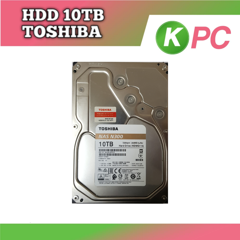 Jual HDD 10TB TOSHIBA ORIGINAL GARANSI 1 TAHUN | Shopee Indonesia