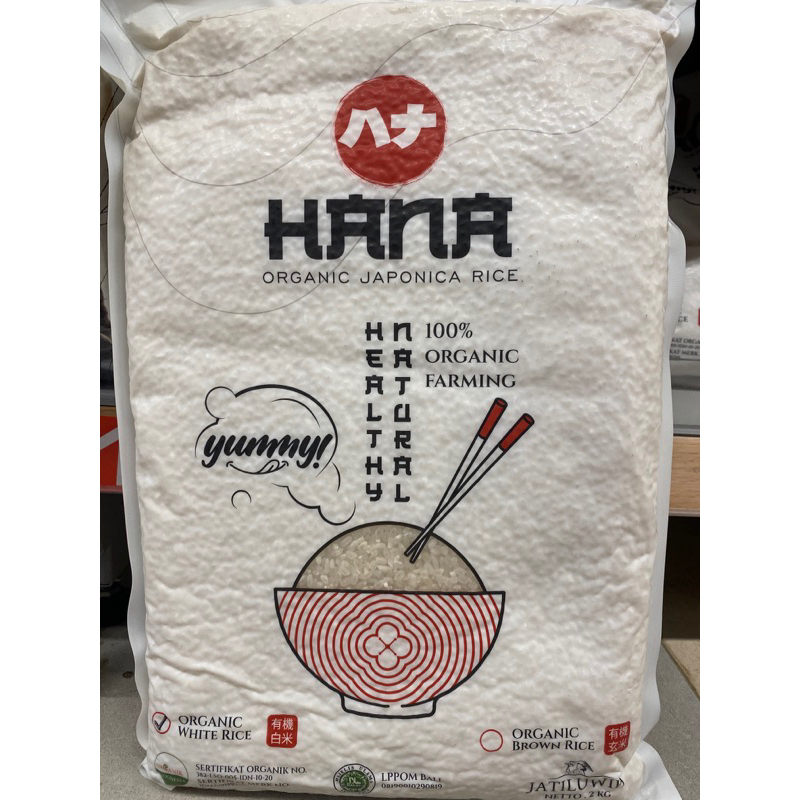 Jual Beras Hana Organic Japonica Rice | Shopee Indonesia