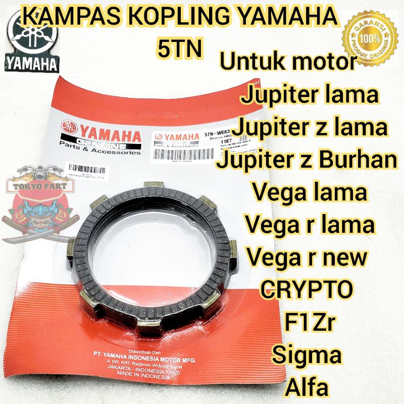 Jual KAMPAS KOPLING SET YAMAHA 5TN KUALITAS ASLI ORIGINAL YAMAHA ...