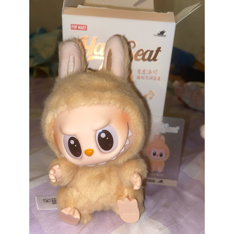 Jual Labubu Have a Seat Baba | Shopee Indonesia