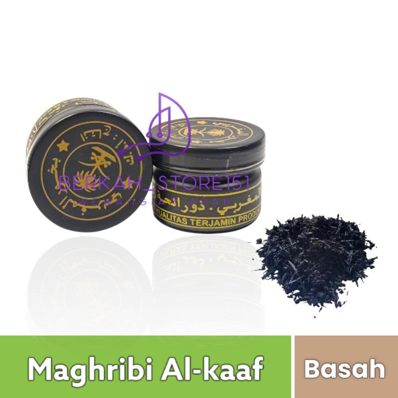 Jual buhur magribi alkaf asli bukhur almaghribi bakhoor dupa arab ...