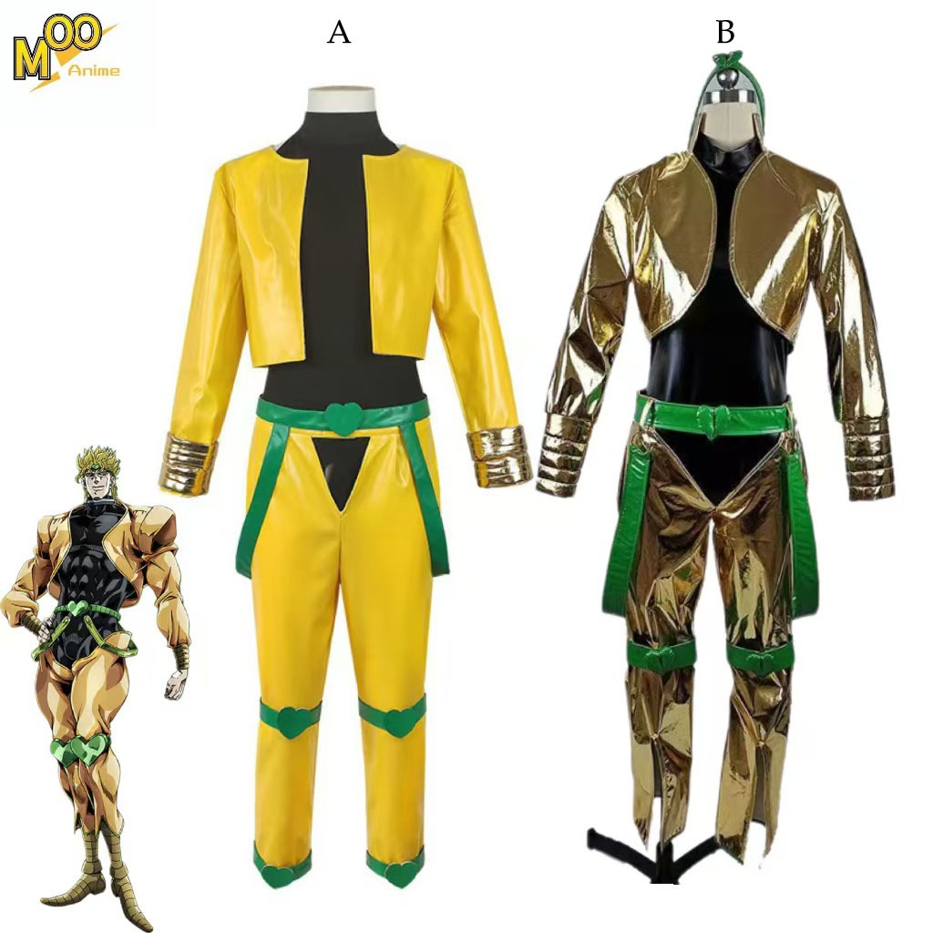 Jual JoJo's Bizarre Adventure cosplay costume Dio Brando cosplay ...