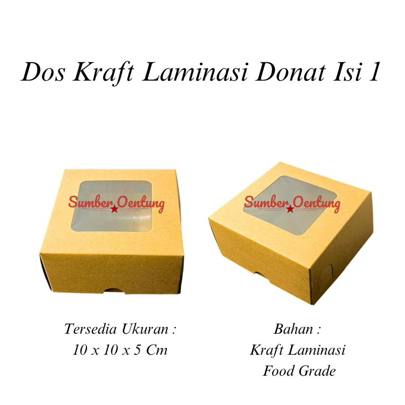 Jual Dos Kraft Donat 1 Laminasi 10x10x5CM KARDUS BOX KOTAK SOUVENIR ...