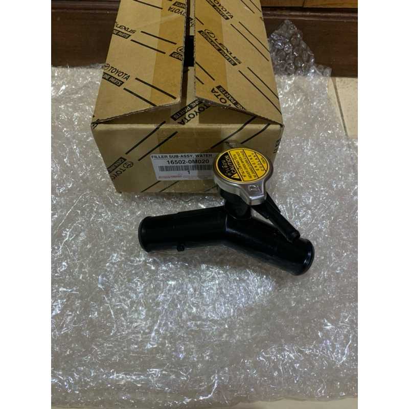 Jual Filler Sub Assy Water Pipa Bypass Radiator atas All new yaris vios ...