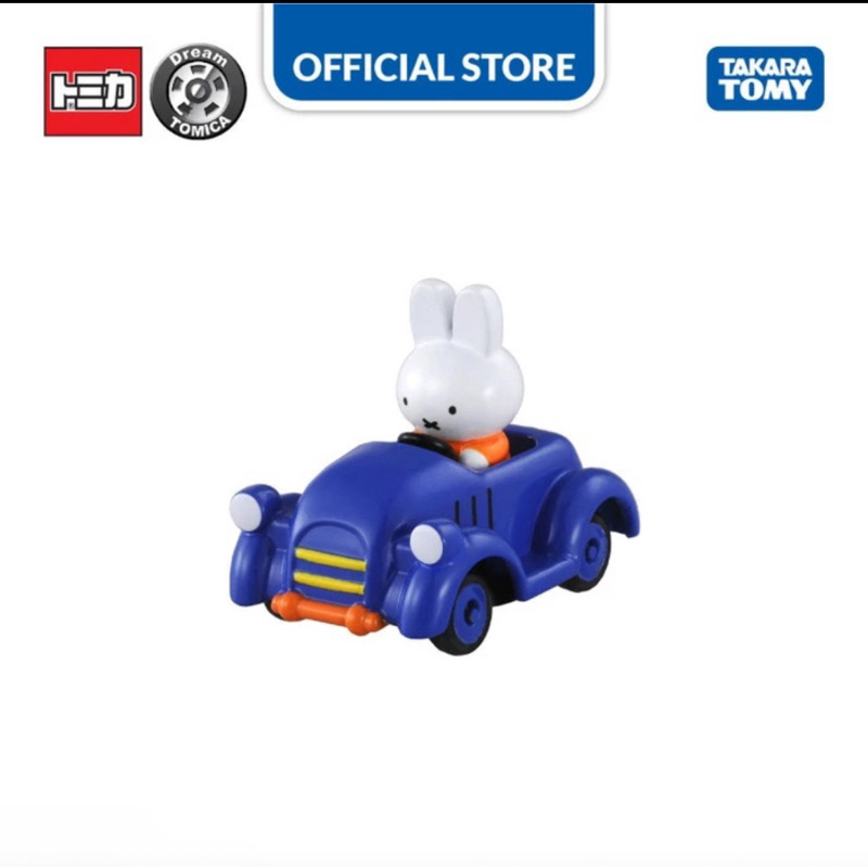 Jual Dream Tomica - Miffy | Shopee Indonesia