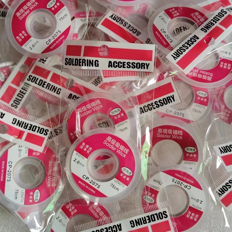 Jual (SOLDERING ACCESSORY) SOLDER WICK CP-2075 SOLDER WIK WIG KAWAT ...