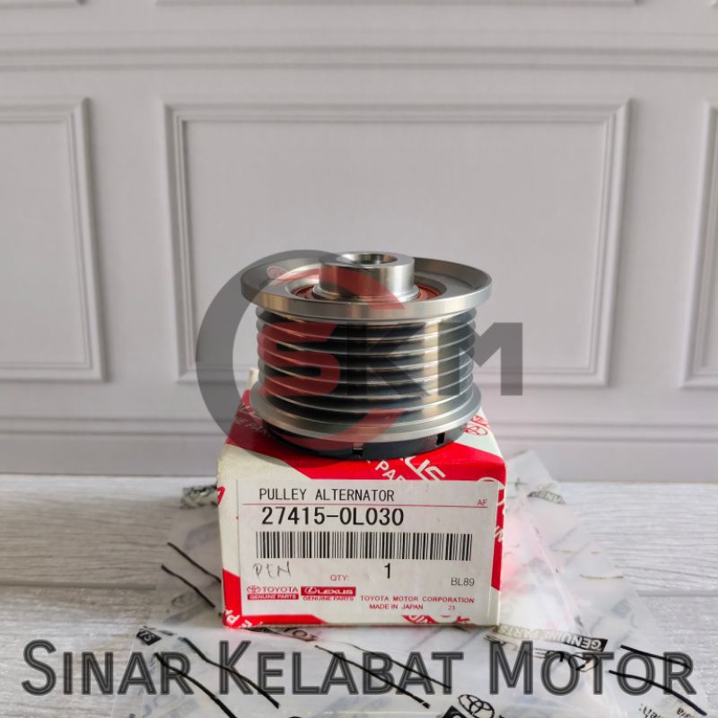 Jual PULLEY ALTERNATOR ASLI TOYOTA INNOVA DIESEL HILUX DIESEL FORTUNER ...