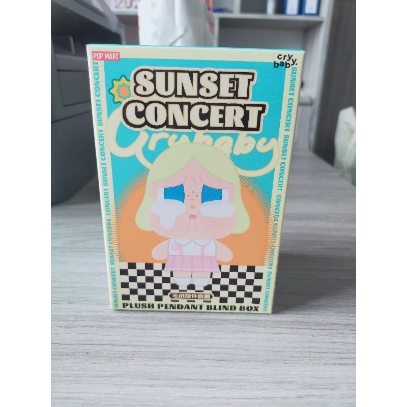 Jual CRY BABY SUNSET CONCERT | Shopee Indonesia