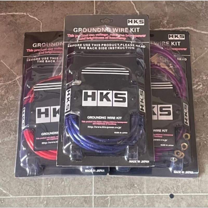 Jual HKS Grounding Wire HKS Wire Kit Kabel Ground Massa | Shopee Indonesia